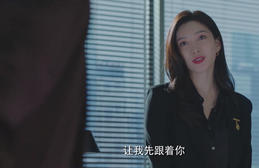 Jiang Shuying and Peng Yuchang staged a fancy kiss scene, the sense of ...