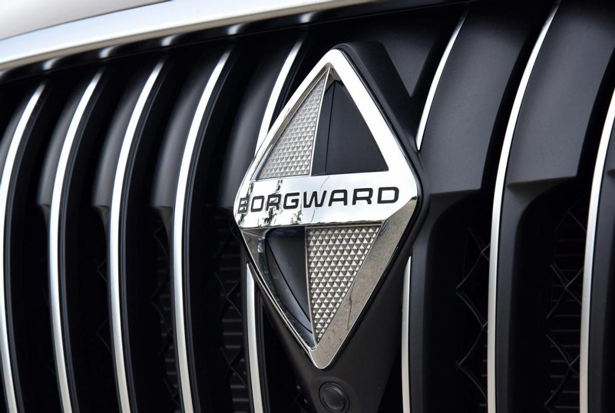 Borgward declares bankruptcy!After 8 years of resurrection, they are ...