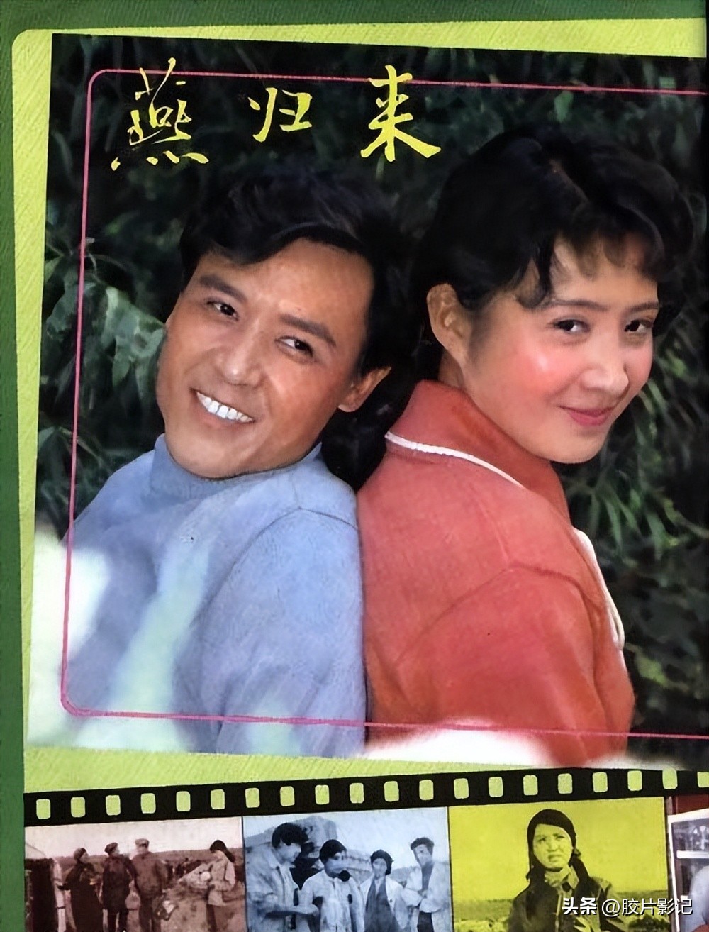 This time, the 83-year-old Da Shichang set an example for the actors ...