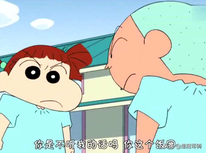 The 6 most hated characters in "Crayon Shin-chan", although Nini is ...