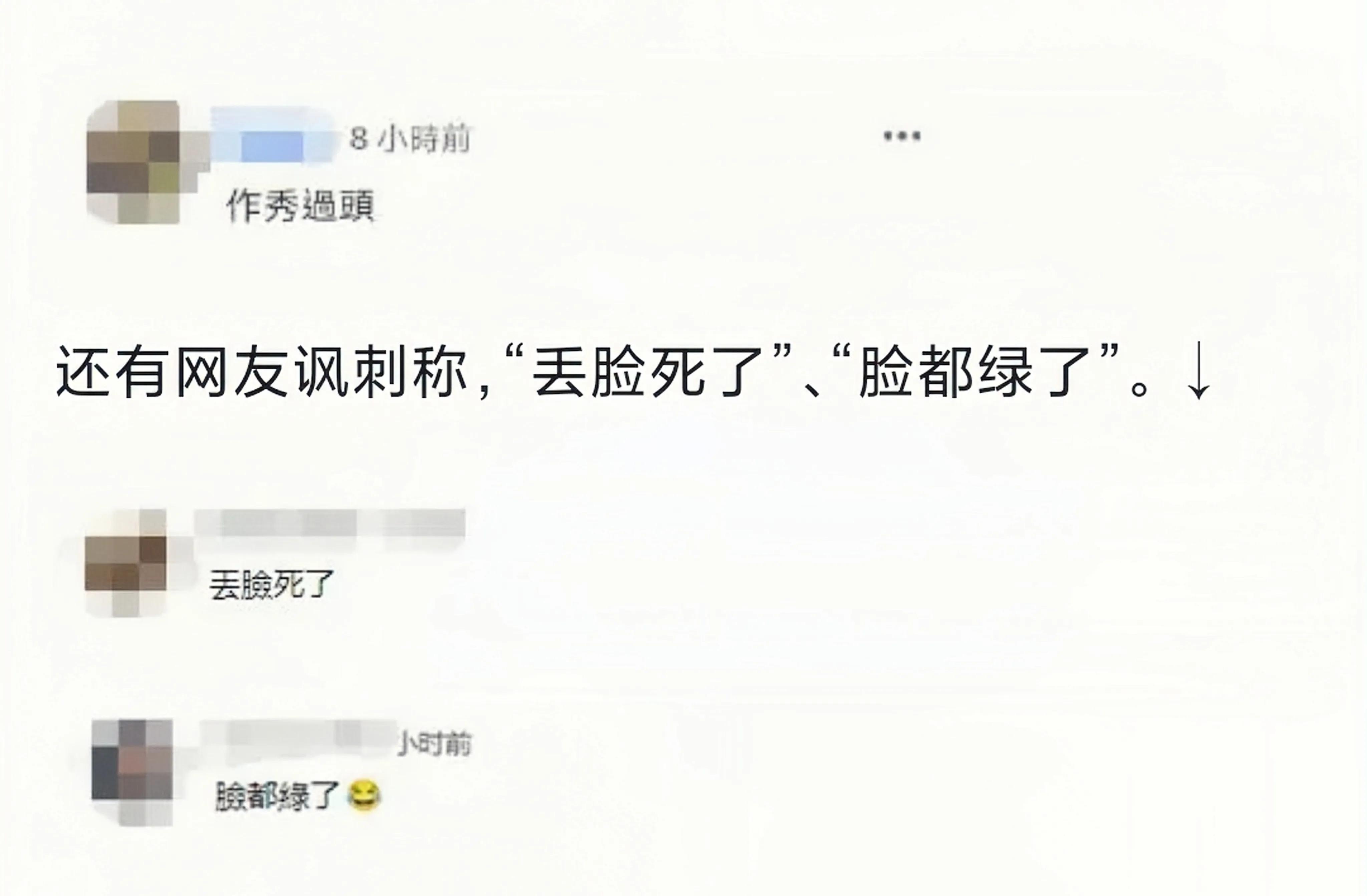 Extremely embarrassing, Tsai Ing-wen's call with the Taiwan Air Force ...