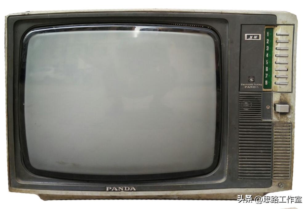 Domestic CRT TVs (3) Panda TVs - iNEWS