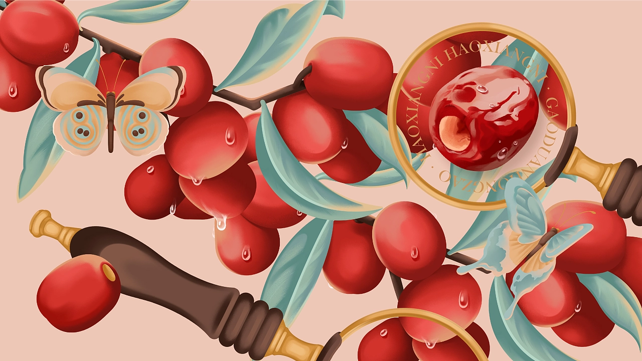 De-nucleated and locked fresh jujube packaging design - iMedia