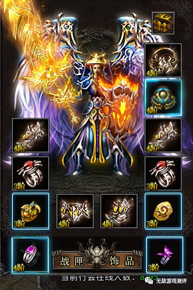 Legendary mobile game rankings: Legend of Fire Dragon, blood and pride ...