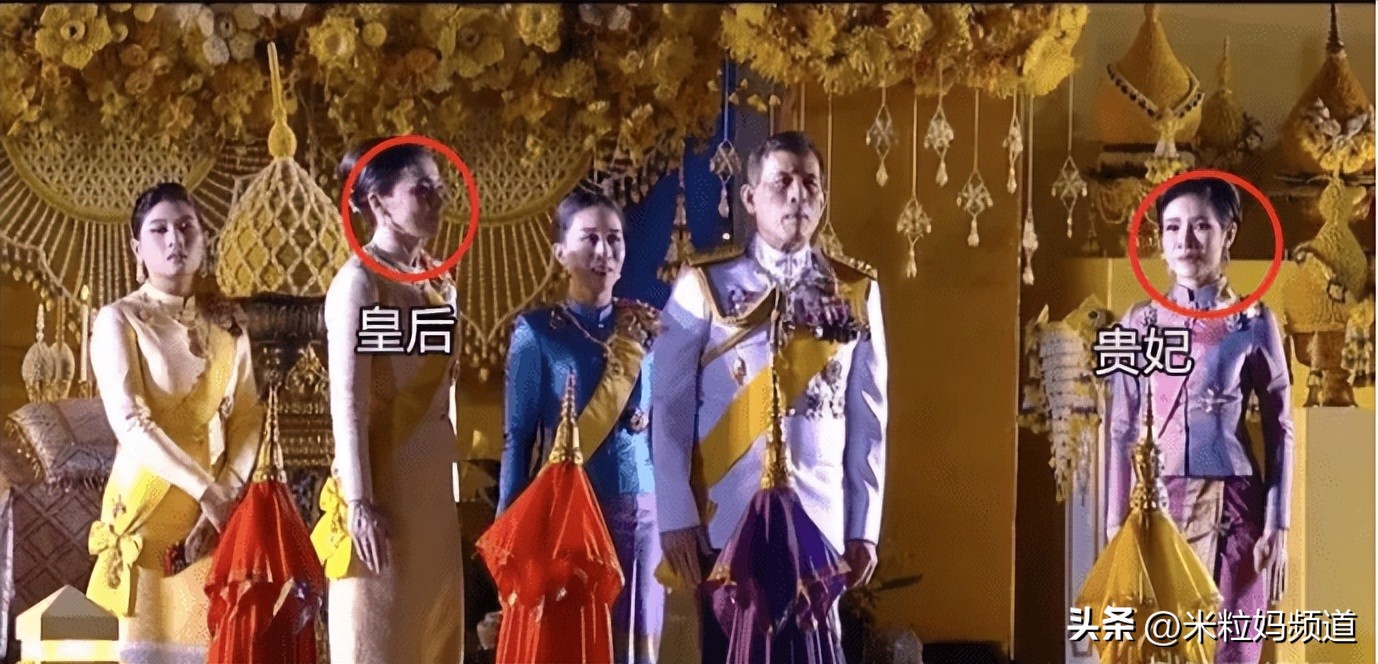The Thai noble concubine fell out of favor again, and the princess also ...