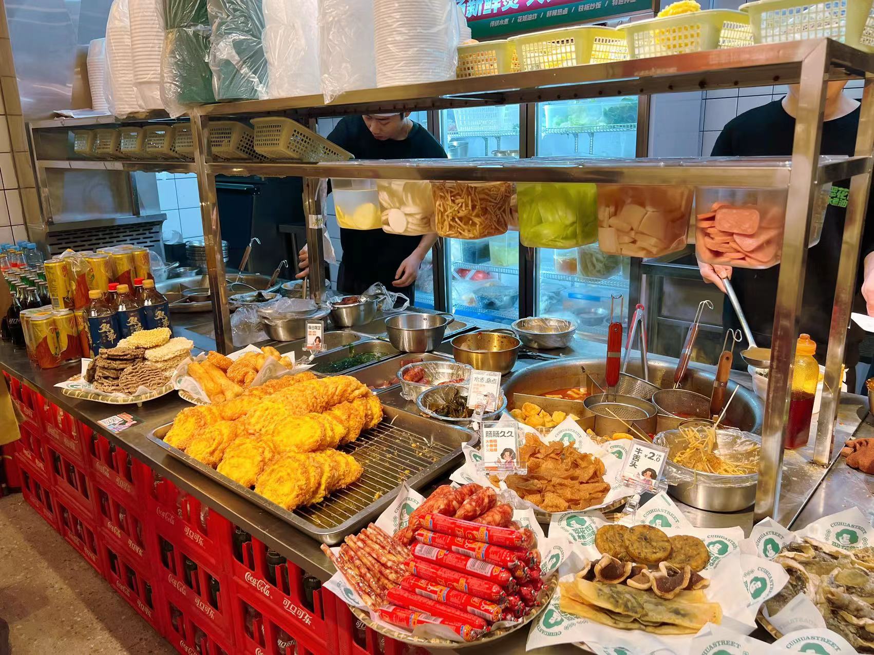 Cuihua Street: Boiled and fried for health preservation - iMedia