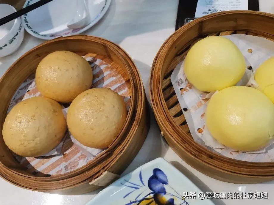 three meals a day four seasons - iNEWS