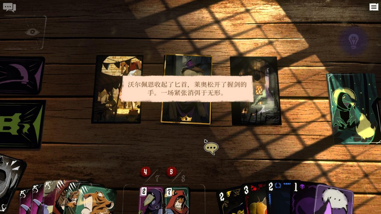 Prophecy Review: A High-Quality Narrative Card Game - iNEWS