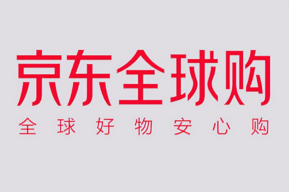 The hidden inside story of JD International's low-priced products! ! So ...