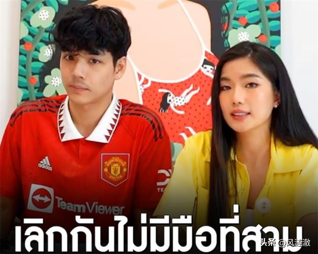 The Thai entertainment industry ushered in the breakup season! In more than a month, 5 couples ...