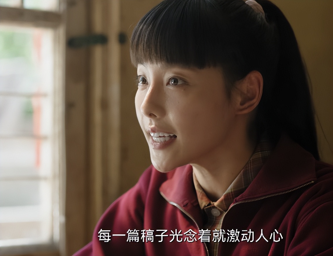 Huang Yaping in "The Road of Life" is Lin Youyou's master, I really want to slap her - iMedia