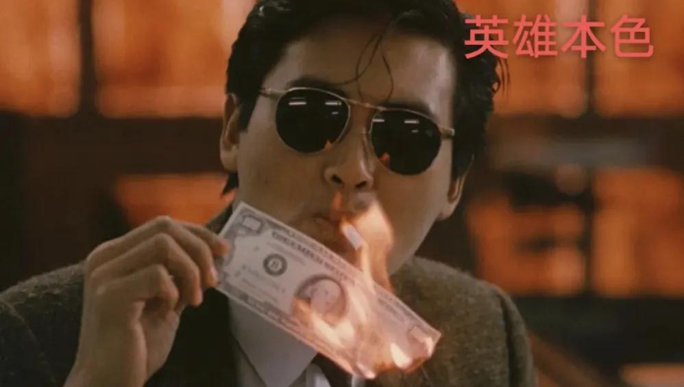 Video Hall of Memories of the Post-80s - iMedia