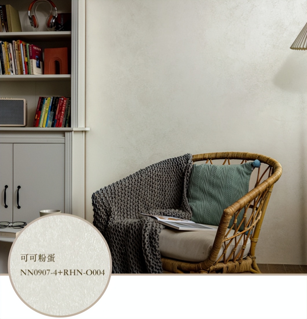 Nippon Paint Magic Paint reproduces the beauty of natural material ...