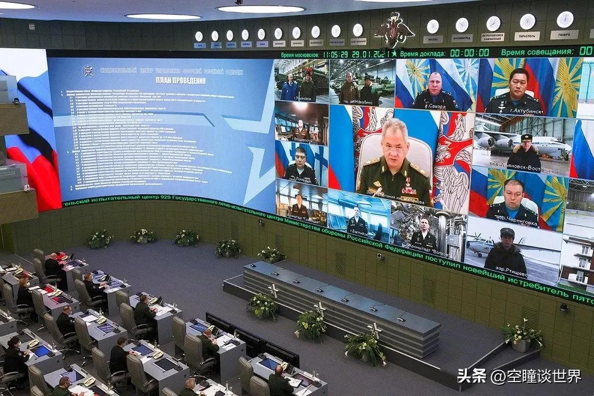 Conflict Escalation: Command Center Strike and Cruise Missile ...