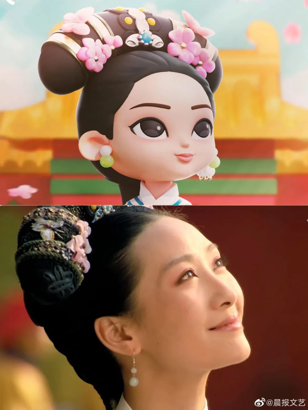 "The Legend of Zhen Huan" is out of the blind box!Zhen scholars, go ...