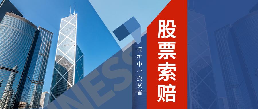 Bus Online (002188) Claim: Claim countdown has entered, claim ...