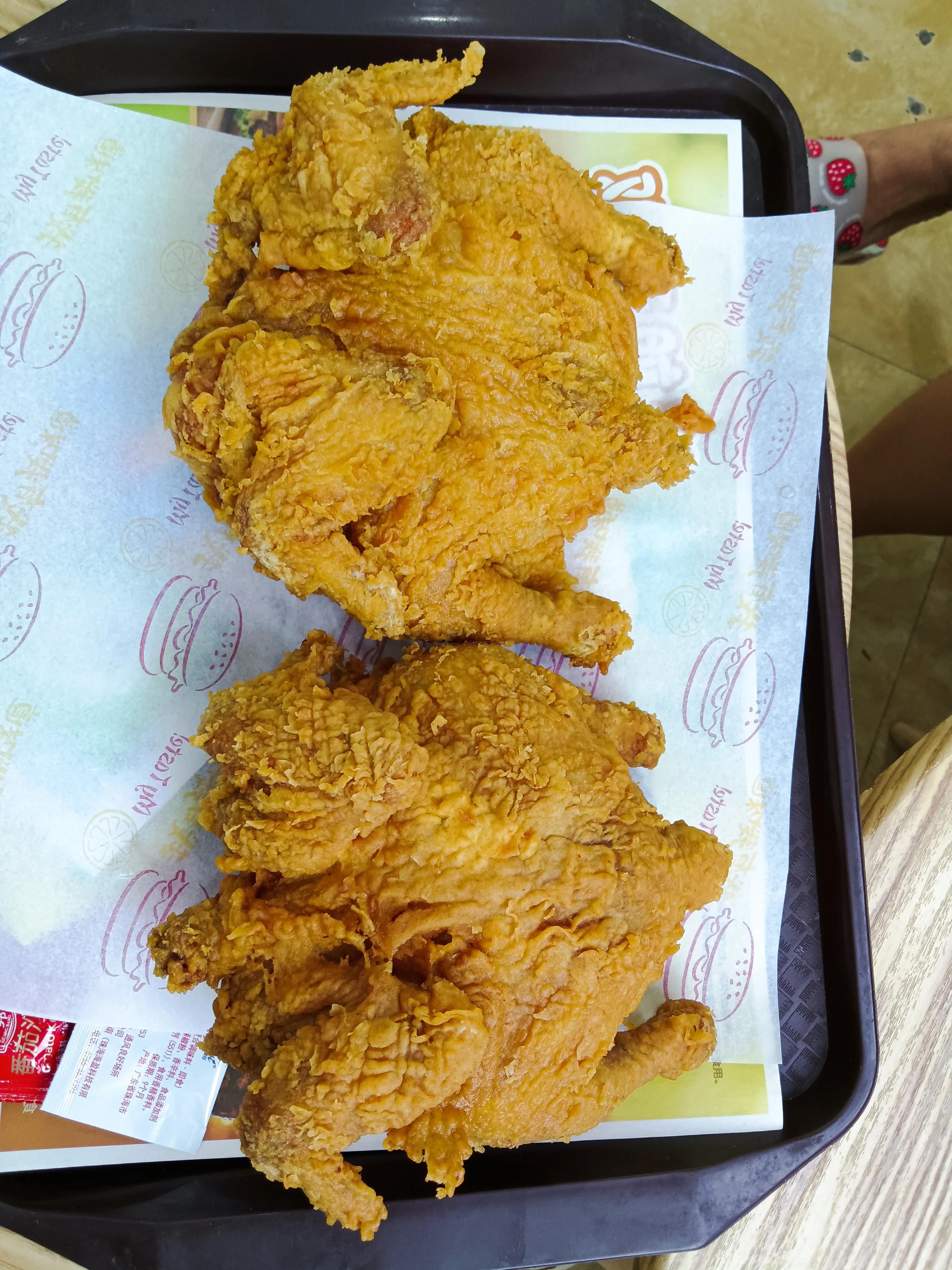 New fried chicken store opens - iNEWS