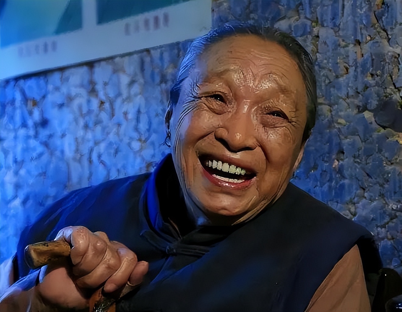 She is a national first-class actress, and she was sent off by ...