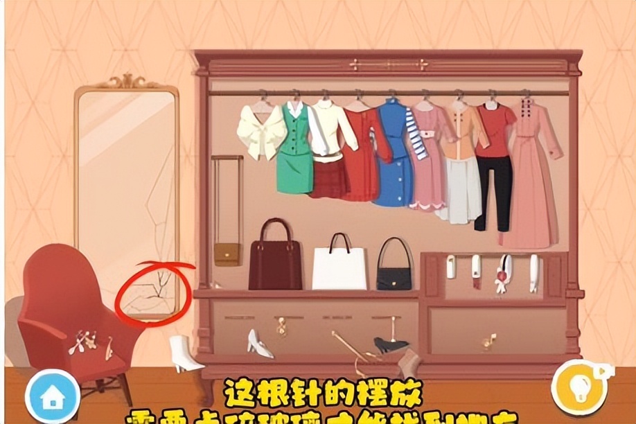 Douyin game storage master how to pass the thorns princess customs ...