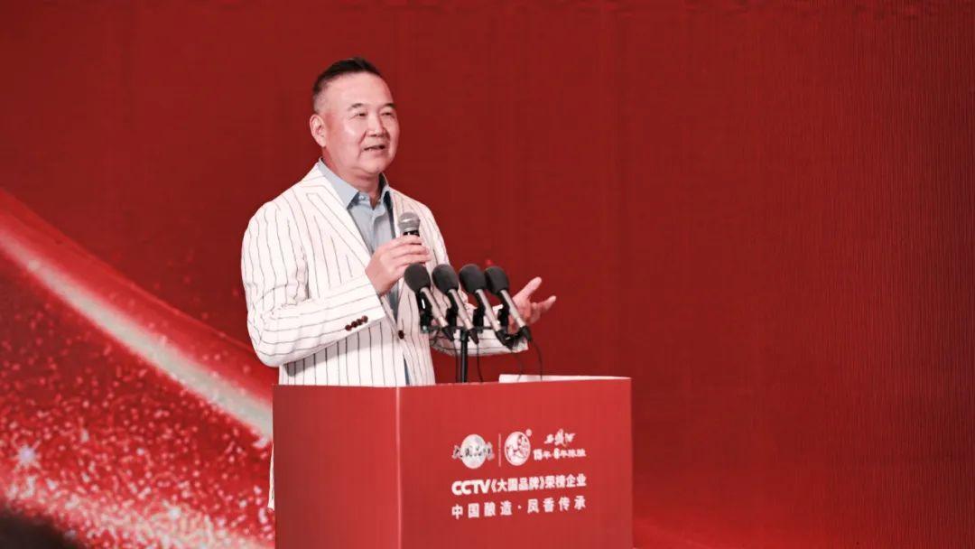 Xifeng Wine's 15-year and 6-year brand ingenuity journey entered Baoji ...