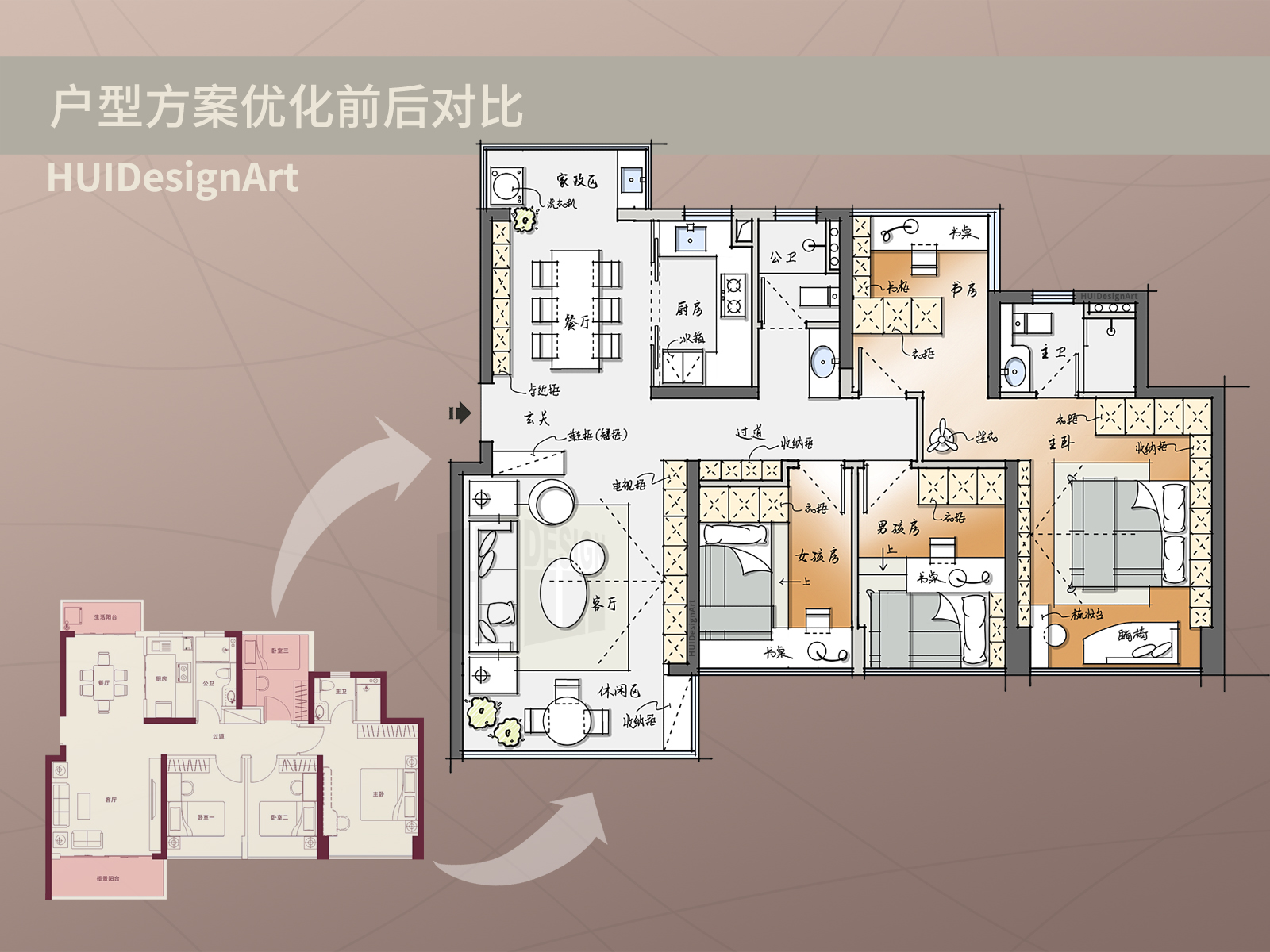 110 square meters, 4 bedrooms and 2 living rooms, how to optimize the ...