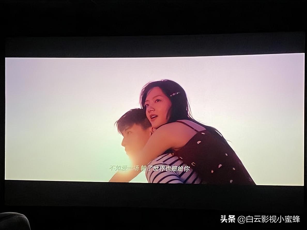 I believe in love again!Zhao Yiyi and Xu Jiashu have done what many couples dream of - iNEWS