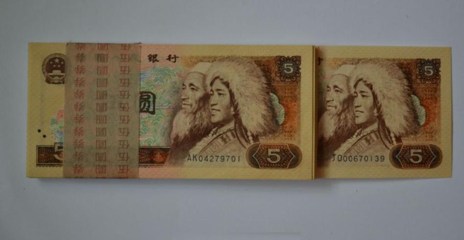 The previous ten yuan special version can cost more than a thousand to ...