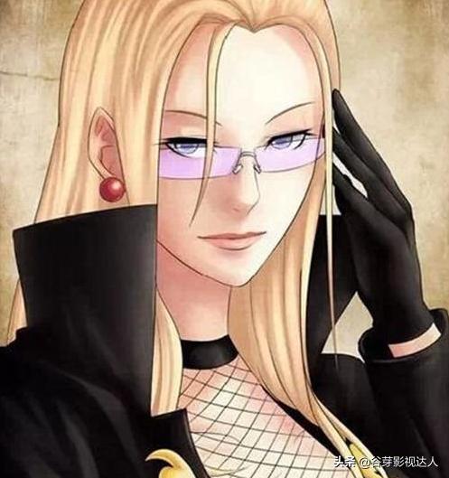 The most beautiful female character in One Piece animation - iNEWS