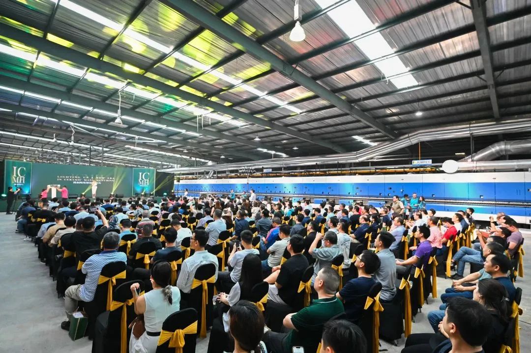 ICMH officially ignites! Create a new era of ceramic manufacturing! - iNEWS