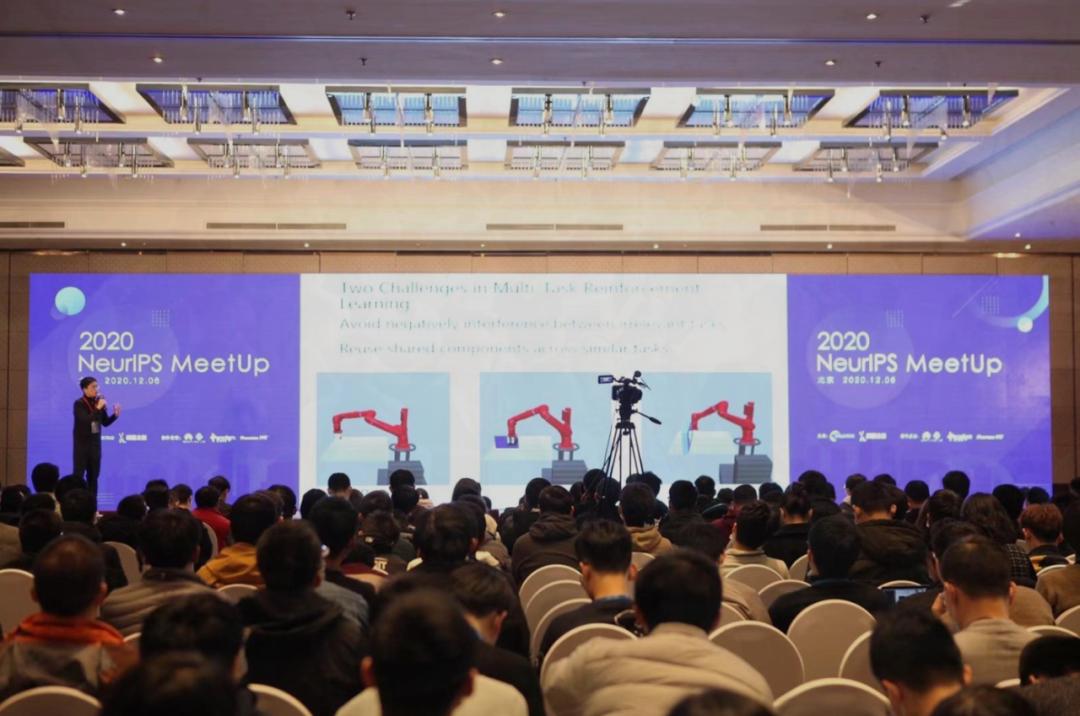 The 2022 NeurIPS China Meetup is launched, let's go to this offline ...