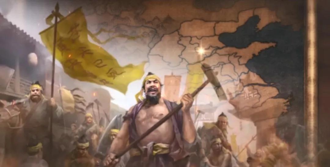 The Yellow Turban Uprising - iNEWS