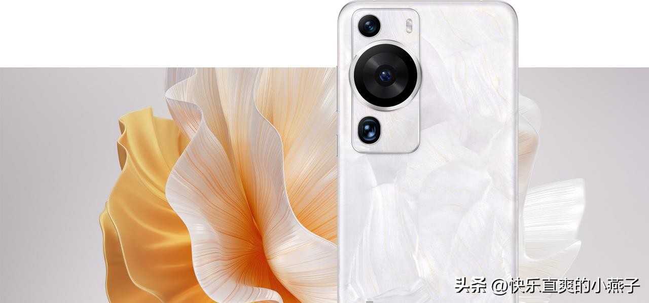 華為Nova 12 Pro規格揭示：搭載麒麟9000s芯片，高刷新率，強大攝影 - 頭條匯