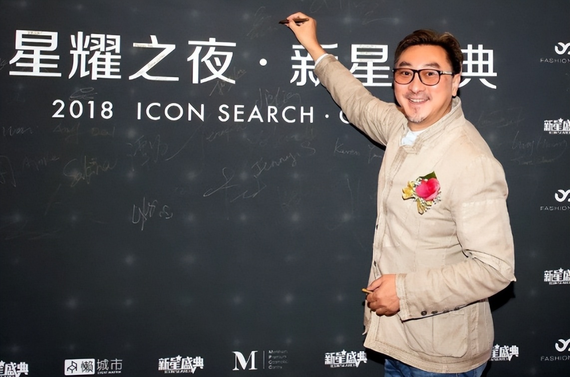 "Second marriage supermodel" Qin Shupei: The boss of Huayi conquered ...