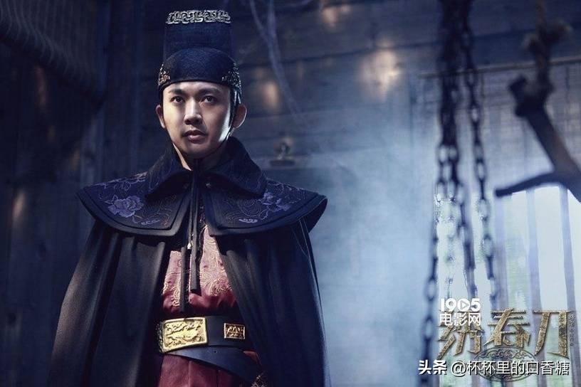 The male star plays the eunuch!Wang Hedi is attractive, Chen Kun is ...