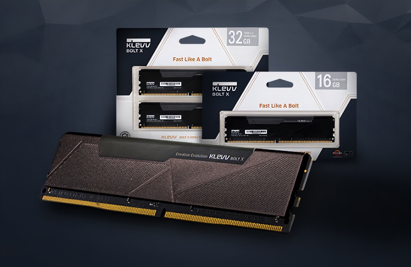 2023 consumer-grade memory particle ladder map - DDR4 articles - iNEWS