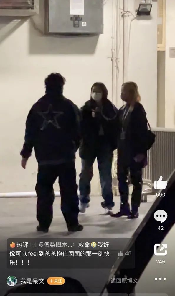 Eason Chan hugged his daughter at the end of the concert, the two were ...