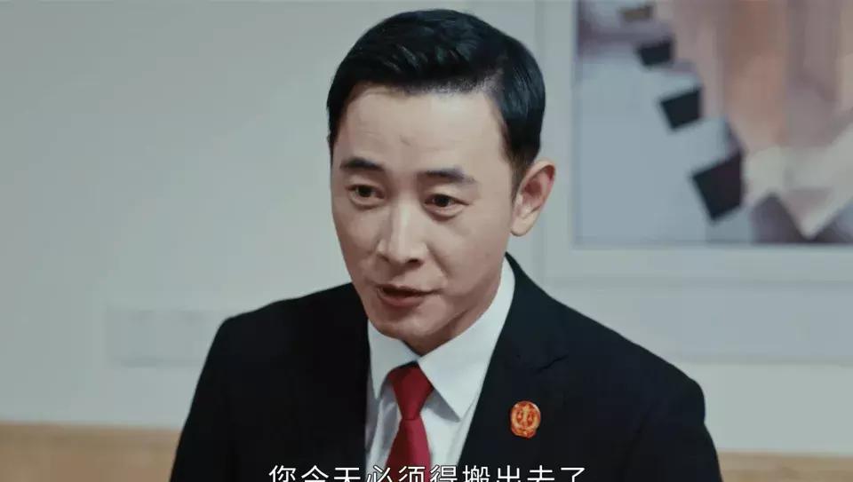 "Executive Judge" Until Chu Yun climbed onto Qi Lin's bed, she didn't ...