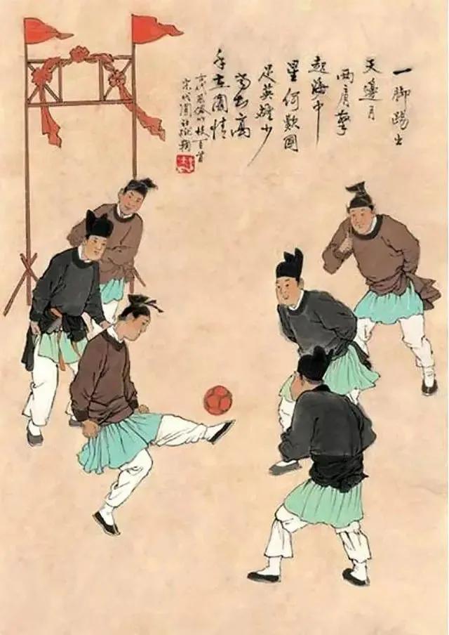 Cuju, enter the football world of the ancients - iNEWS
