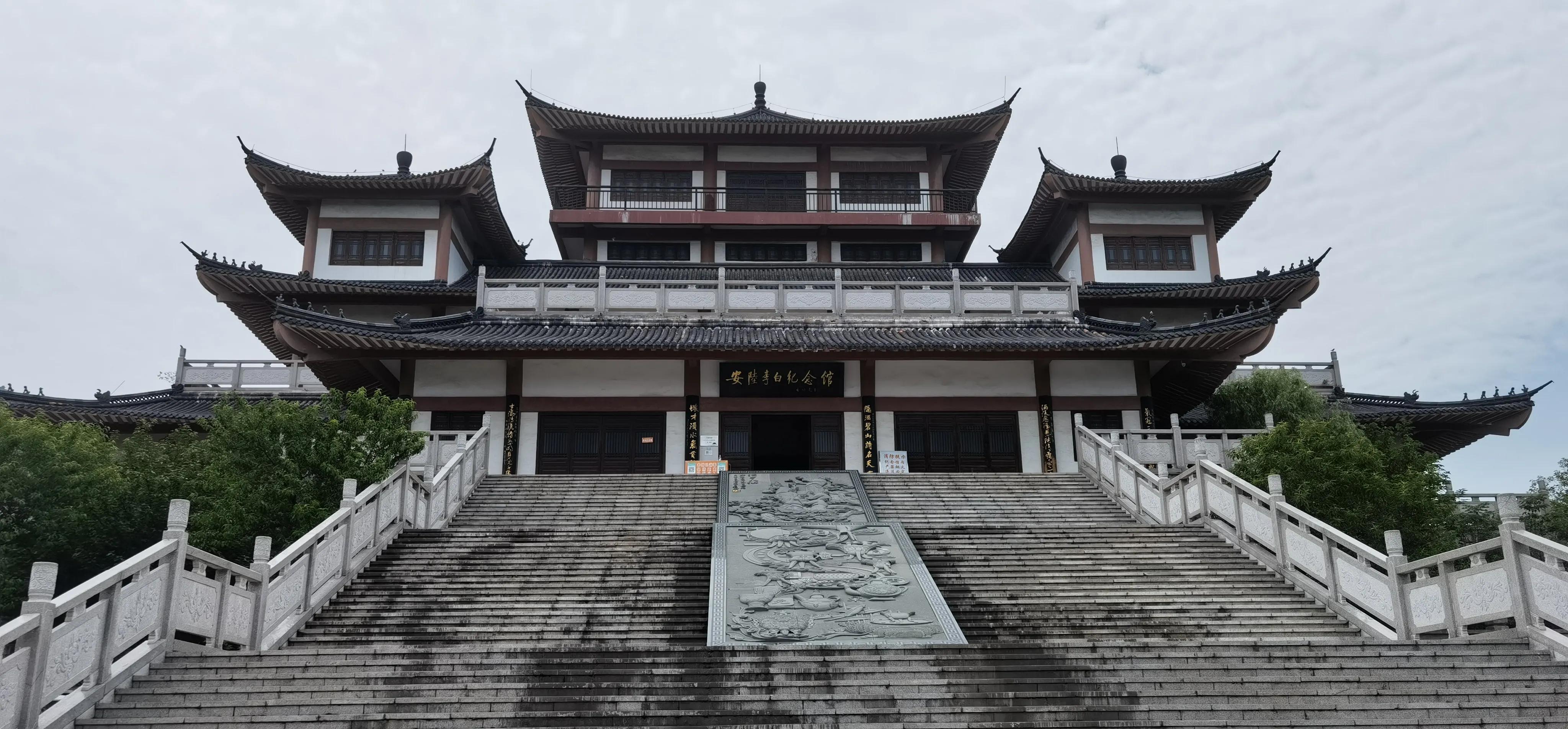 Li Bai's "Waste Ten Years" in Anlu - iNEWS
