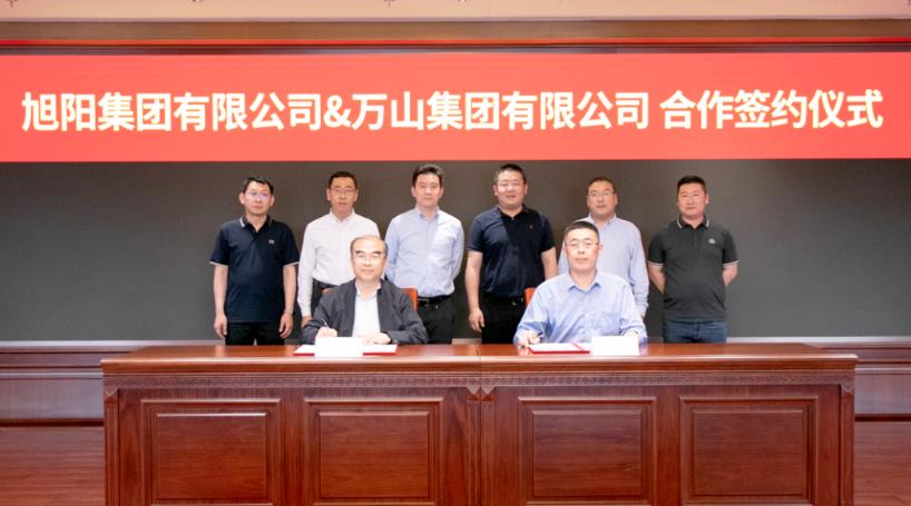 Risun Group's hydrogen-related business "makes another breakthrough"! - iNEWS