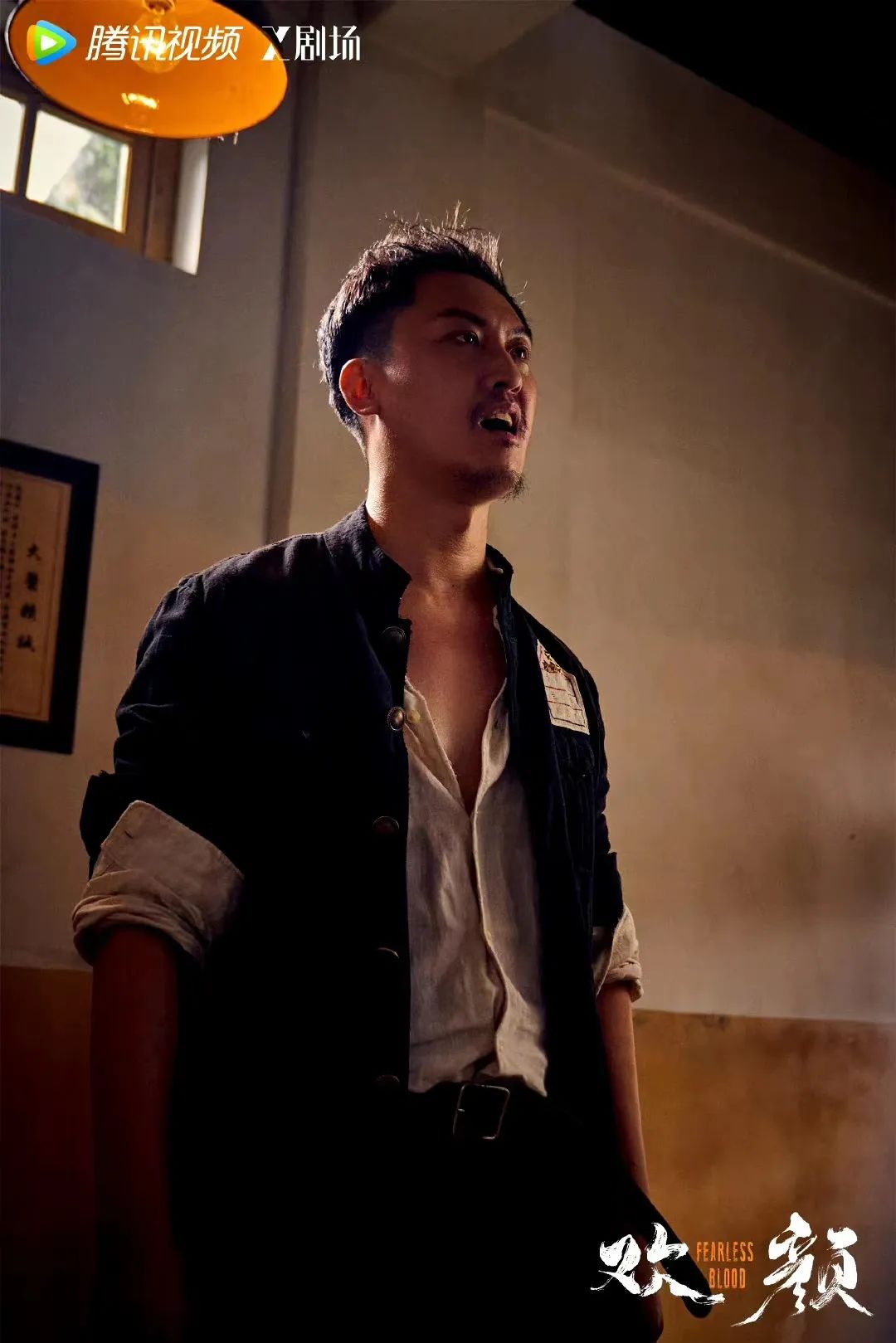 "Happy Face": Why did Ma Tianfang slap Meilan in the face? Kill three birds with one stone! - iNEWS