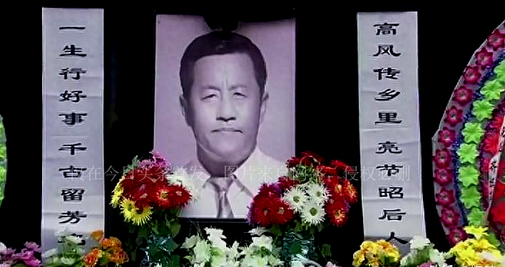 It was revealed online that Xie Guangkun, who just celebrated his 60th ...