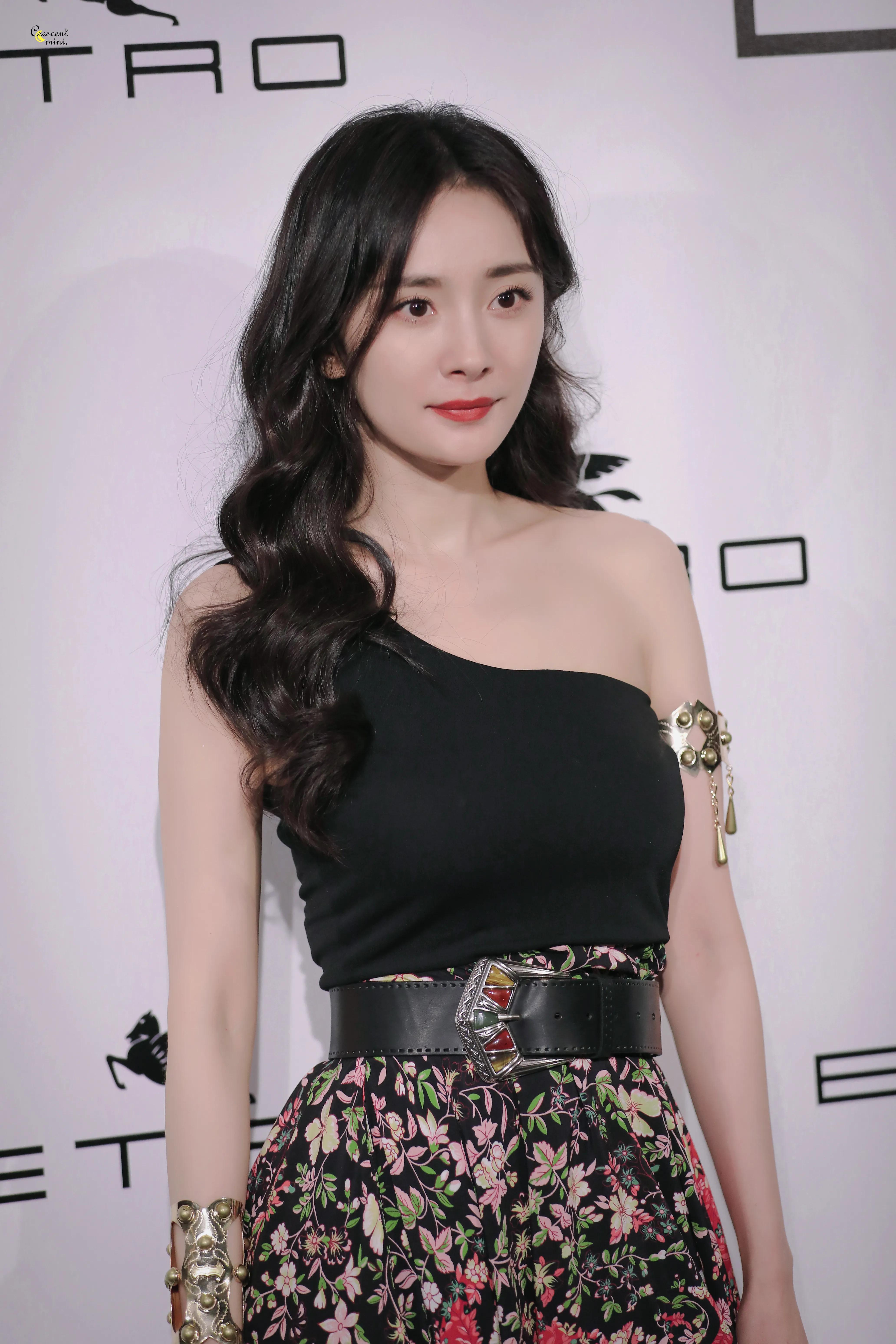 Yang Mi - iMedia