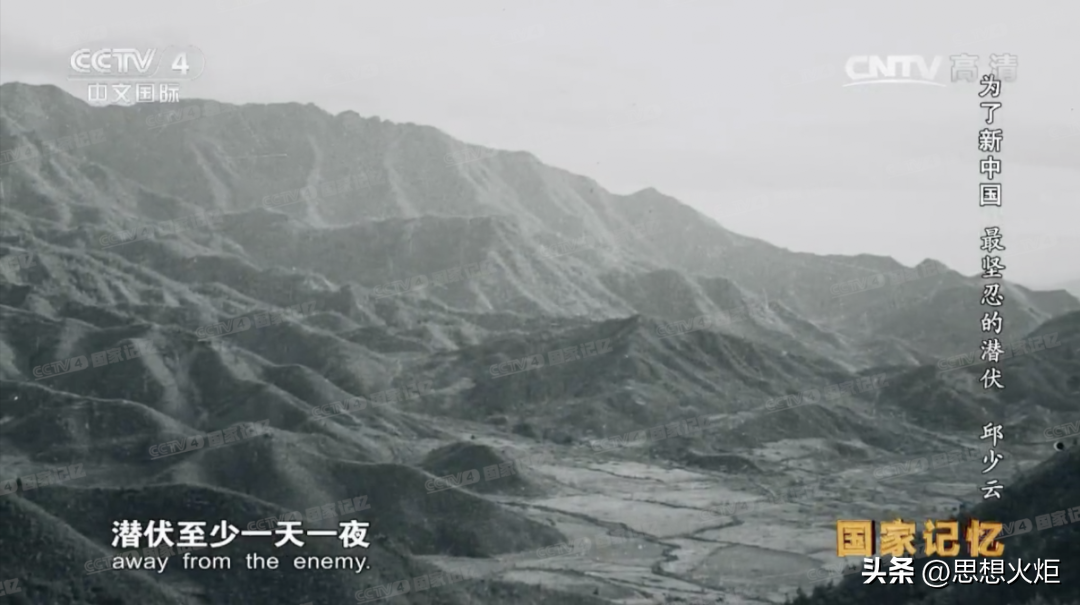 In memory of the 70th anniversary of Qiu Shaoyun's heroic sacrifice: On ...