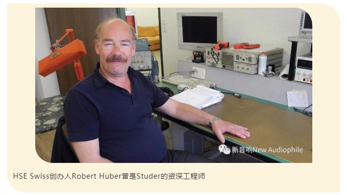 Swiss HSE Swiss Masterline 7 phono stage - iNEWS