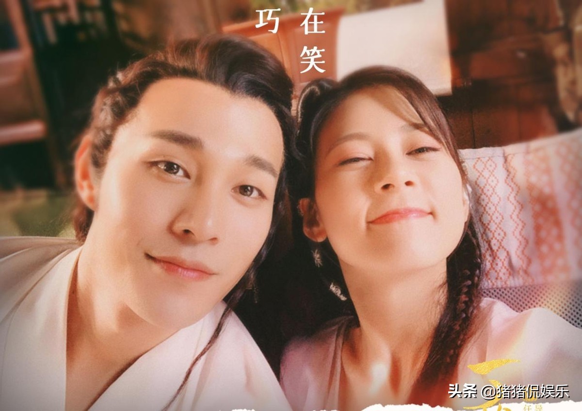 The high-sugar sweet pet drama "One Night Bride 2" hits, the original ...