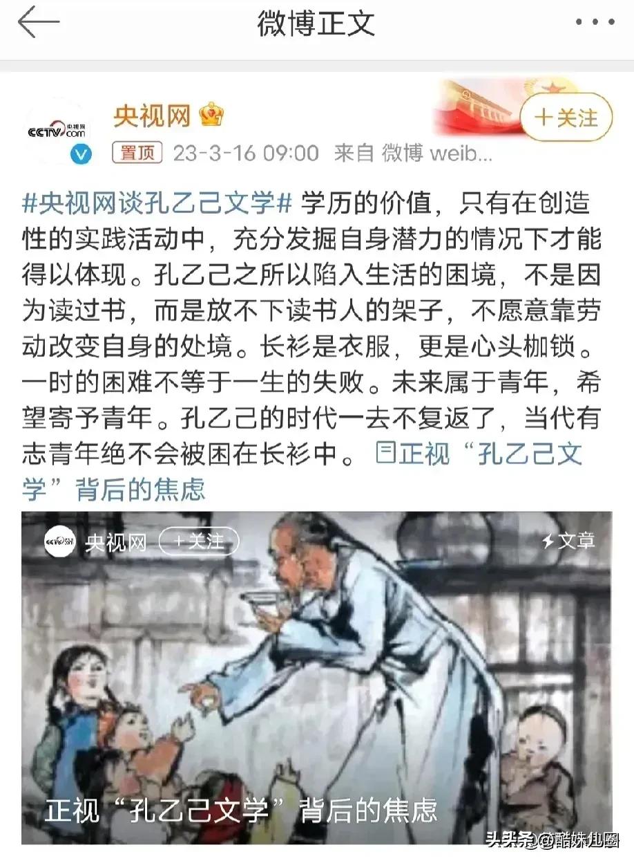 Judging from the current situation, 10 changes that can be foreseen in ...