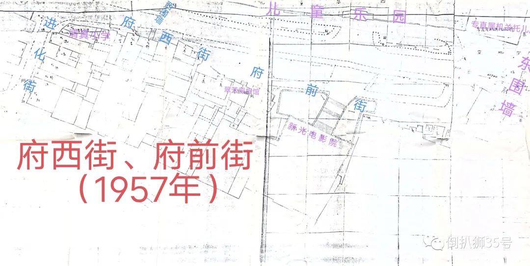 A topographic map that takes you to the Renmin Road in Anqing in 1957 ...