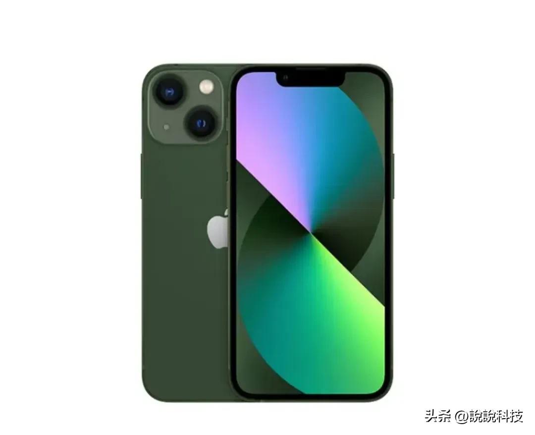 Is there still a mini in the iPhone 14 series?Small-screen iPhone is ...