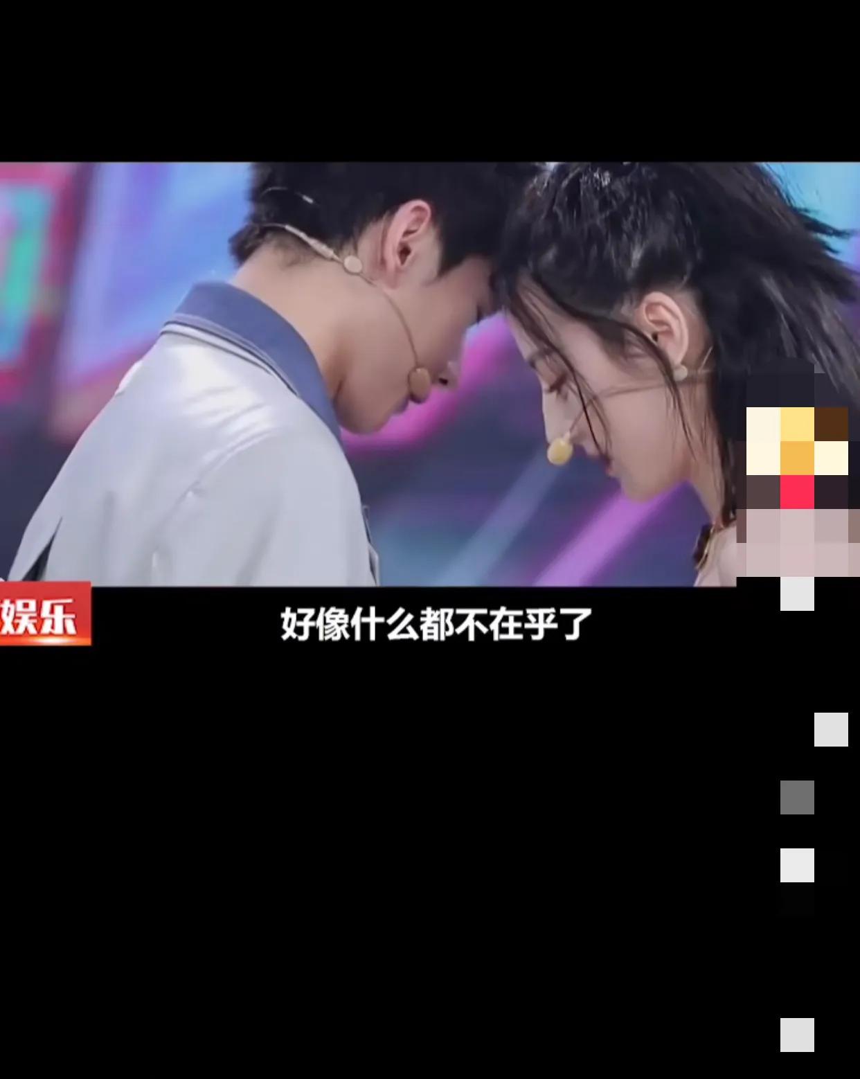 Yang Yang Di Lieba wants to officially announce her relationship? Yang ...